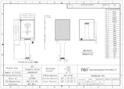 Polcd 2 8 Inch LCM Display IPS Screen 240x320 Resolution MCU 8bit Interface 24pin TFT LCD Module