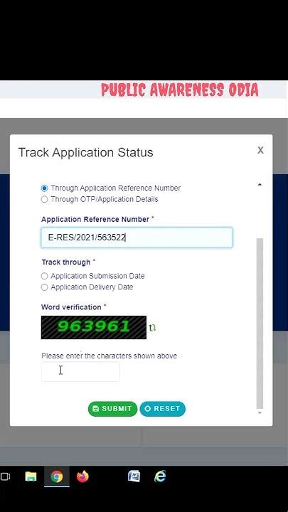 check your application status residentcertificate incomecertificate