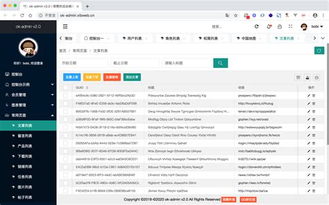 Ok Admin 一个很赞的，扁平化风格的，响应式布局的通用后台模版解决方案，旨为后端程序员减压！ 目前一共有两个版本：ok Admin