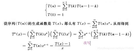 求和求乘累加累乘符号运算法则 数学求和符号的运算法则 Csdn博客