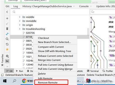 Idea 误操作 删除git远端分支idea误删除远程分支 Csdn博客
