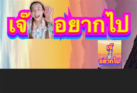 เที่ยวเตร่ เกาะห้อง แอบข้ามมากะบี่นิดนึง ที่นี่น้ำสวยมาก เป็นสีเขียวมรกต วันที่เราไปมีฝนตก