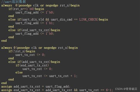 Fpga 20个例程篇：20usb20rs232lan控制并行dac输出任意频率正弦波、梯形波、三角波、方波四）usb Fpga