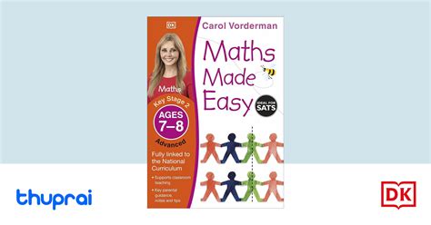 Buy Maths Made Easy In Nepal Thuprai