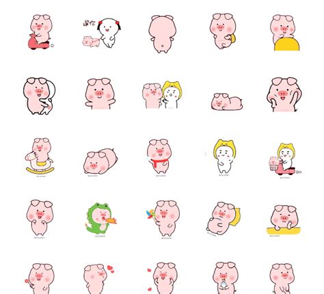 멍청한 돼지 움직이는 스티커 텔레그램 한글사이트
