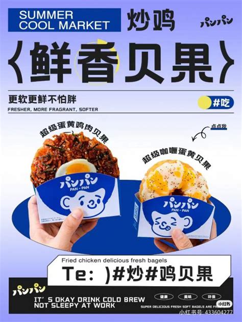 字由 字由文艺黑