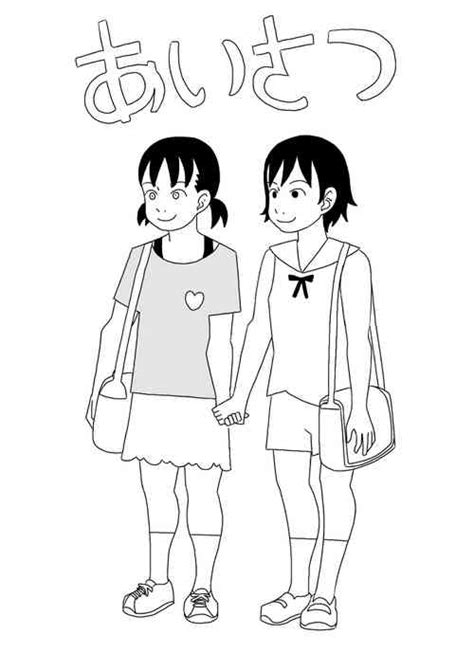 Hadaka Ribon Nhentai Hentai Doujinshi And Manga