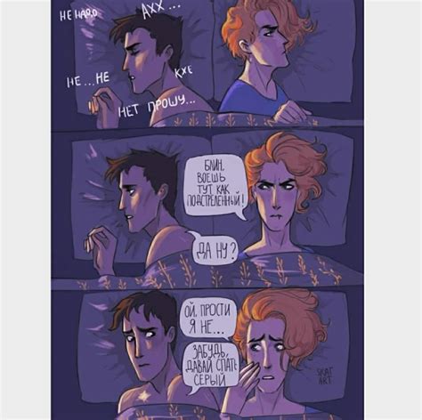 Пин на доске мгчд в 2024 г Серые волки Забавные картинки Лунные хроники