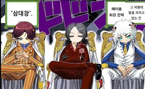 ㅇㅎ 지나고나니 웃긴 메이플 짤 메이플스토리 에펨코리아