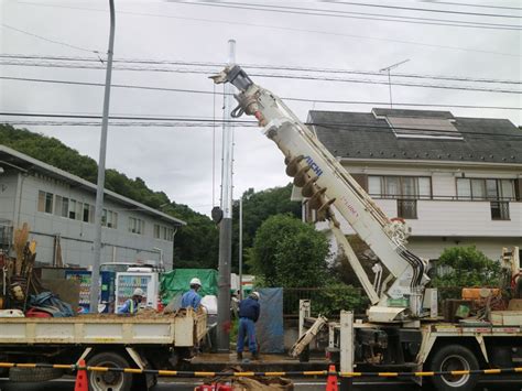 電柱移設工事 株式会社むさしのメタル