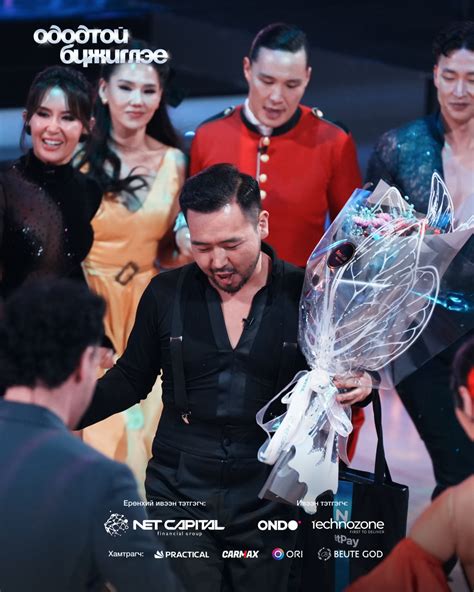 Mongol Tv Mongol Tv Added A New Photo