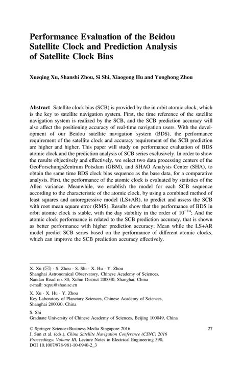 Pdf Performance Evaluation Of The Beidou Satellite Clock And