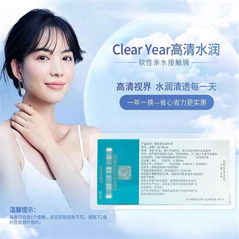张杰演唱会门票大揭秘如何在大麦网官网登录入口畅享音乐盛宴 大麦网 淘宝百科网