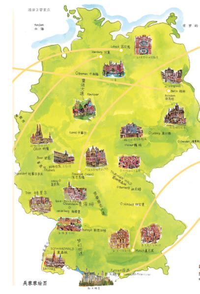 外交官带你看世界之德国 3 新浪旅游 新浪网