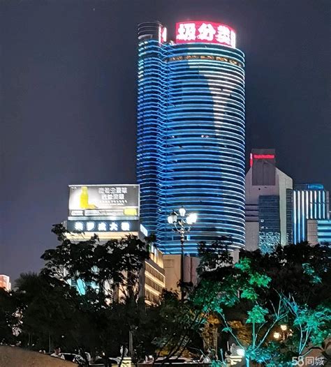 【9图】中农信大厦精装80平，房东直租（欢迎中介）宁波海曙天一广场中农信国际商厦写字楼出租 宁波58同城