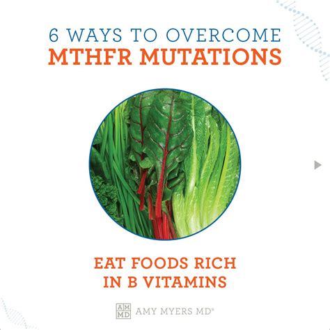 Ammd On Linkedin Do You Have An Mthfr Mutation 🧬 Swipe To Learn About