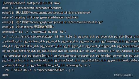 linux上安装pg linux安装pg csdn博客