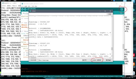 Esp8266 Nodemcu项目（三）：esp8266 Nodemcublinker红外模块（实现远程遥控空调）esp8266不能接