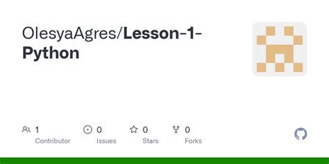GitHub OlesyaAgres Lesson Python