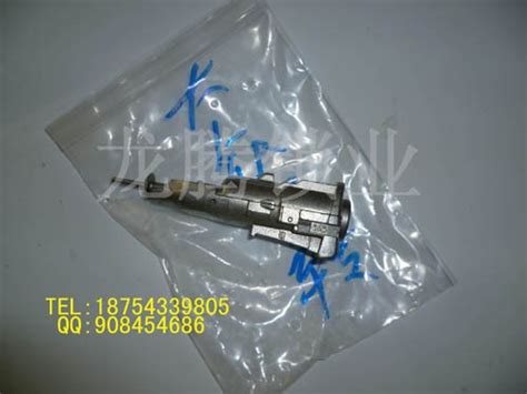 龙腾锁业 全心全意为客户服务 专业开锁公司用品 锁匠用品 锡纸开锁 开汽车锁 GOSO HUK胡氏精诚 百诚工具 锡纸工具 锡纸套装