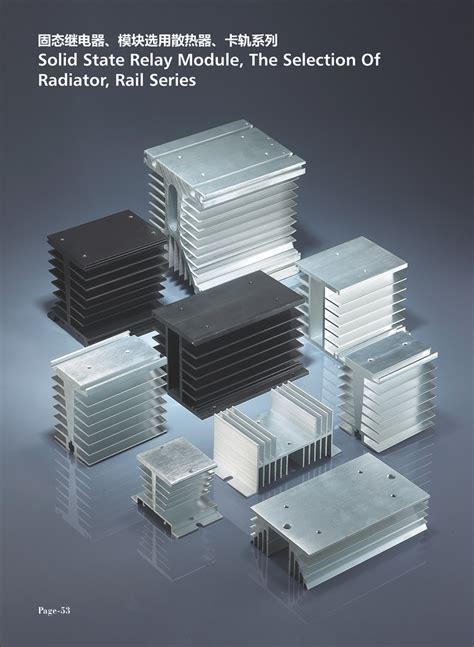 Solid State Relays SSR Turn On Or Off The Power Being Supplied To Other Devices In A Similar
