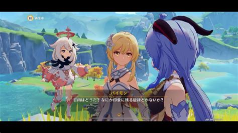 かいとうさい2023 Youtube