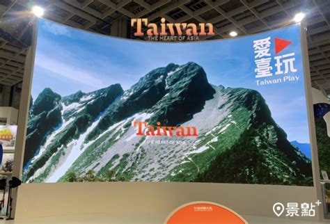 2022 Itf旅展再現人潮！百萬刷手餐券各攤買氣旺表演精彩
