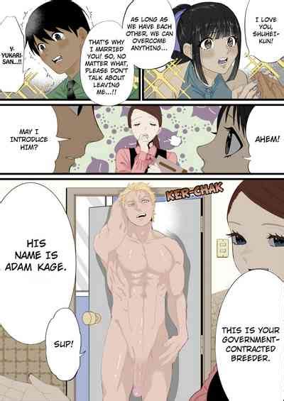 A World Where Small Phimosis Cocks Are Hated Nhentai Hentai