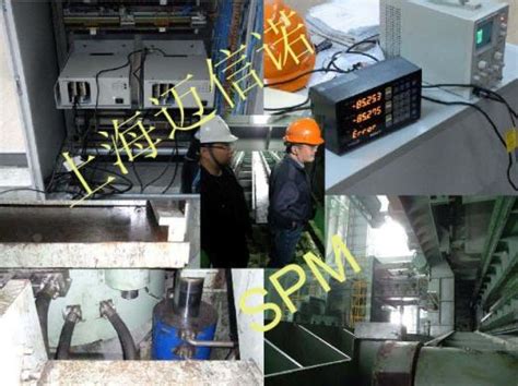 Agc Hgc缸位置传感器 上海市 贸易商 控制器 转换器 Magnescale 上海迈信诺自动化技术有限公司