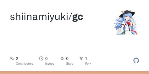github shiinamiyuki gc