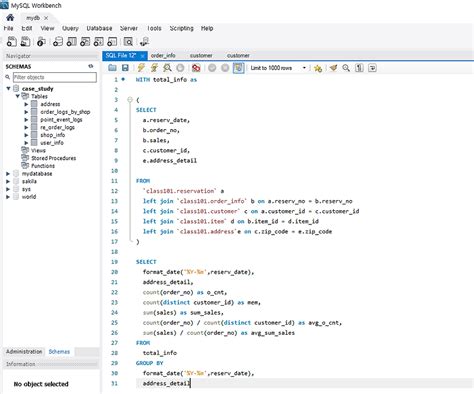 sql 코드 복습