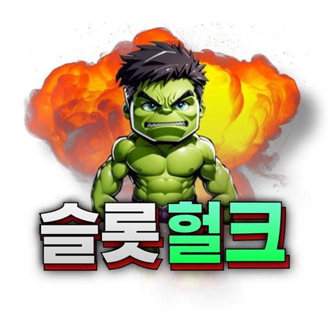 슬롯헐크 슬롯어벤져스 Youtube