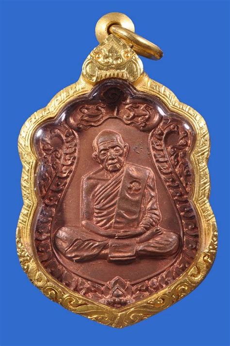 เสมา 8 รอบ พระเมืองเหนือ บริษัท พระเมืองเหนือ จำกัด