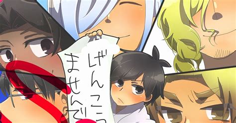 教科擬人化 【教科擬人化】間に合わなかった【創作】 米飯おこめ工房のイラスト Pixiv