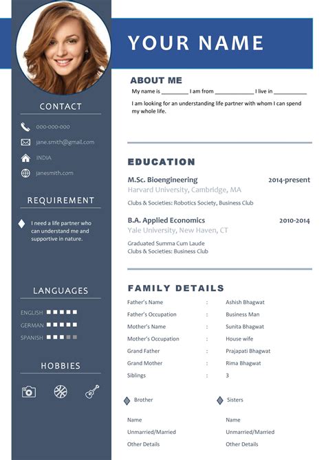 Bio Data Format Fill Online Printable Fillable Blank Ms Word