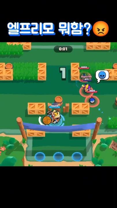 우리팀 왜 이러는 걸가요 Youtube