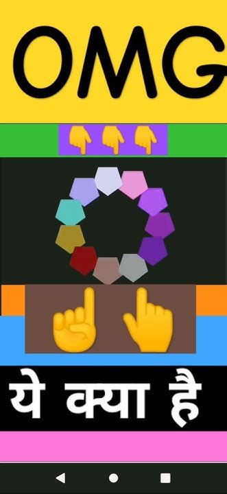 🐢rotating Python Graphics Using Turtul 🐢turtle Python Design Youtube