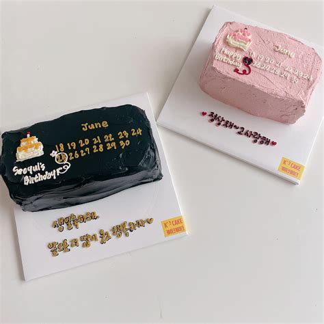케이크케이크 답십리케이크 군자케이크 왕십리케이크 장안동케이크 회기케이크 전농동케이크 청량리케이크 2024 케이크케이크 디자인 입니다 ~ 말많은 눈사람과 썰매놓친