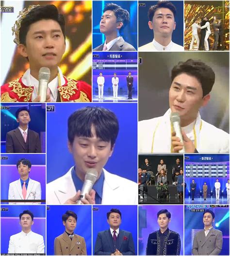 미스터트롯 임영웅·영탁·이찬원 전국투어 해외공연 시작