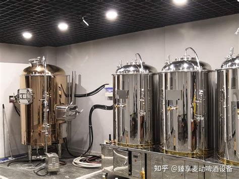 精酿啤酒设备中的发酵罐工作原理 知乎
