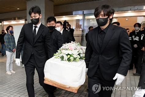 배우 고 강수연 발인 엄수 연합뉴스