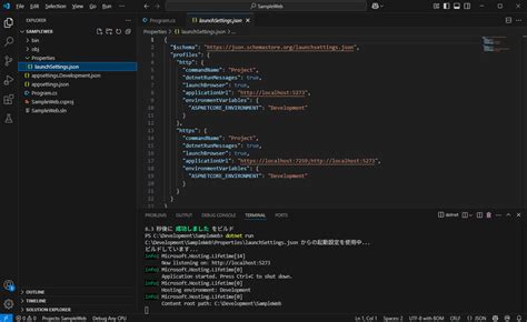 Getting Started With Vs Code Clear And Practical C Development Environment Setup [2025 Edition