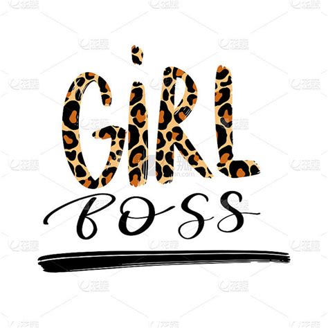 女孩老板 向量手绘字母短语与豹纹现代的毛笔书法动机和灵感语录