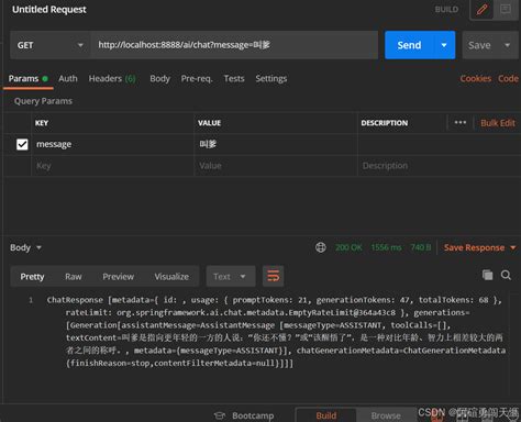 Springboot集成ollama大模型以及流式传输ollamachatmodelstream Csdn博客