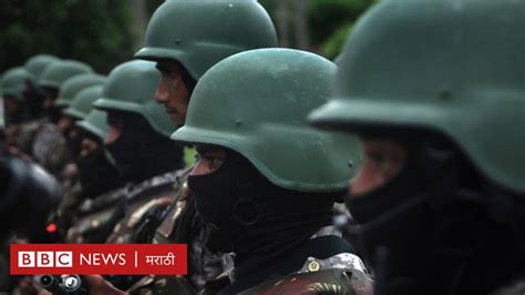गडचिरोलीच्या जंगलात 26 नक्षलवादी ठार महाराष्ट्र पोलीस Bbc News मराठी