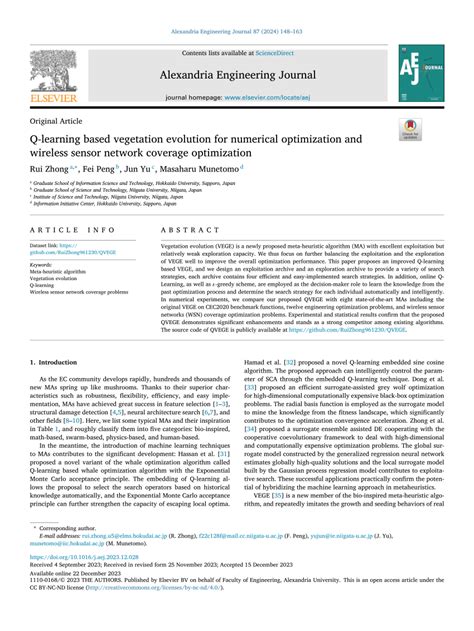 pdf q learning based vegetation evolution for numerical optimization