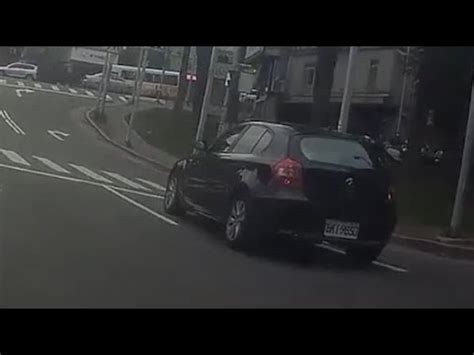 完美偽裝我以為他在禮讓行人警察以為他在等紅燈檢舉失敗 YouTube