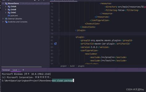 Springboot 使用maven实现多环境打包springboot Maven 多环境打包 Csdn博客