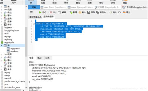 夜光带你走进php（一）擅长的领域 Csdn博客