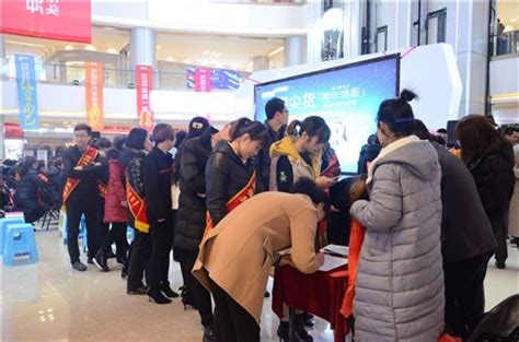 紅星美凱龍辛家廟店「元旦大促」啟動大會隆重召開！ 每日頭條